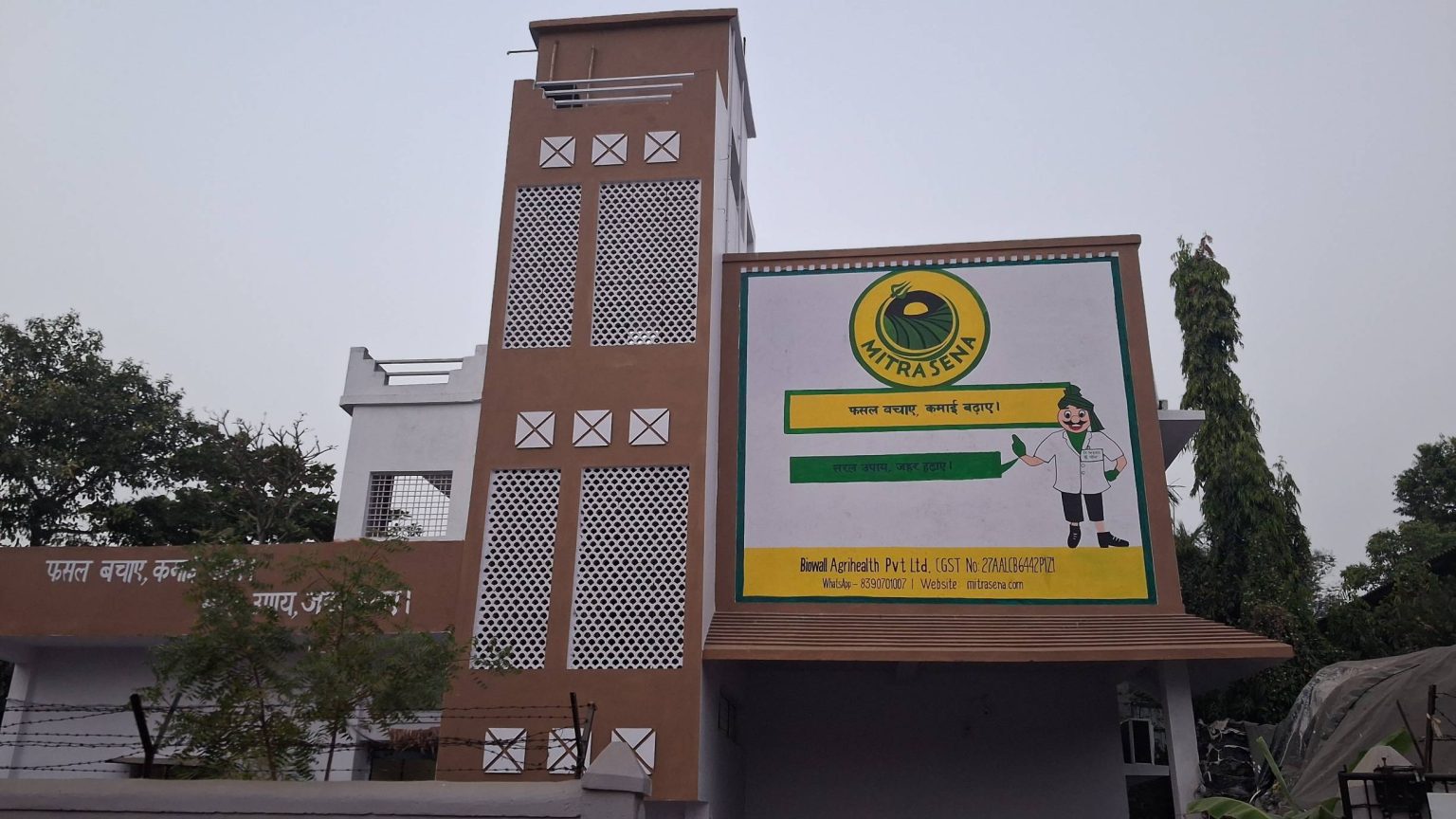 Contact Us | MitraSena